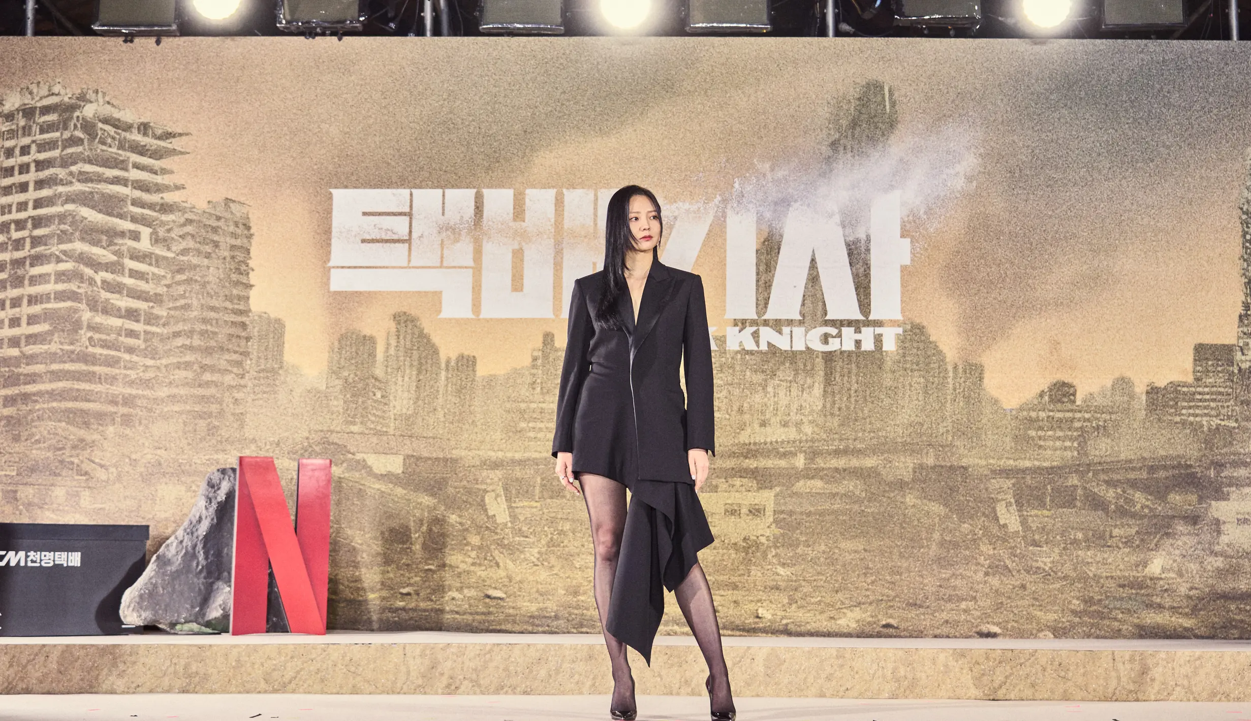 Situasi Konferensi Pers Drakor Black Knight: Kim Woo Bin Tampil Beda Sendiri, Song Seung Heon ...