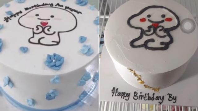 Tak Sesuai Ekspektasi, 7 Potret Bento Cake Ini Bikin Ikut Ngelus Dada ...