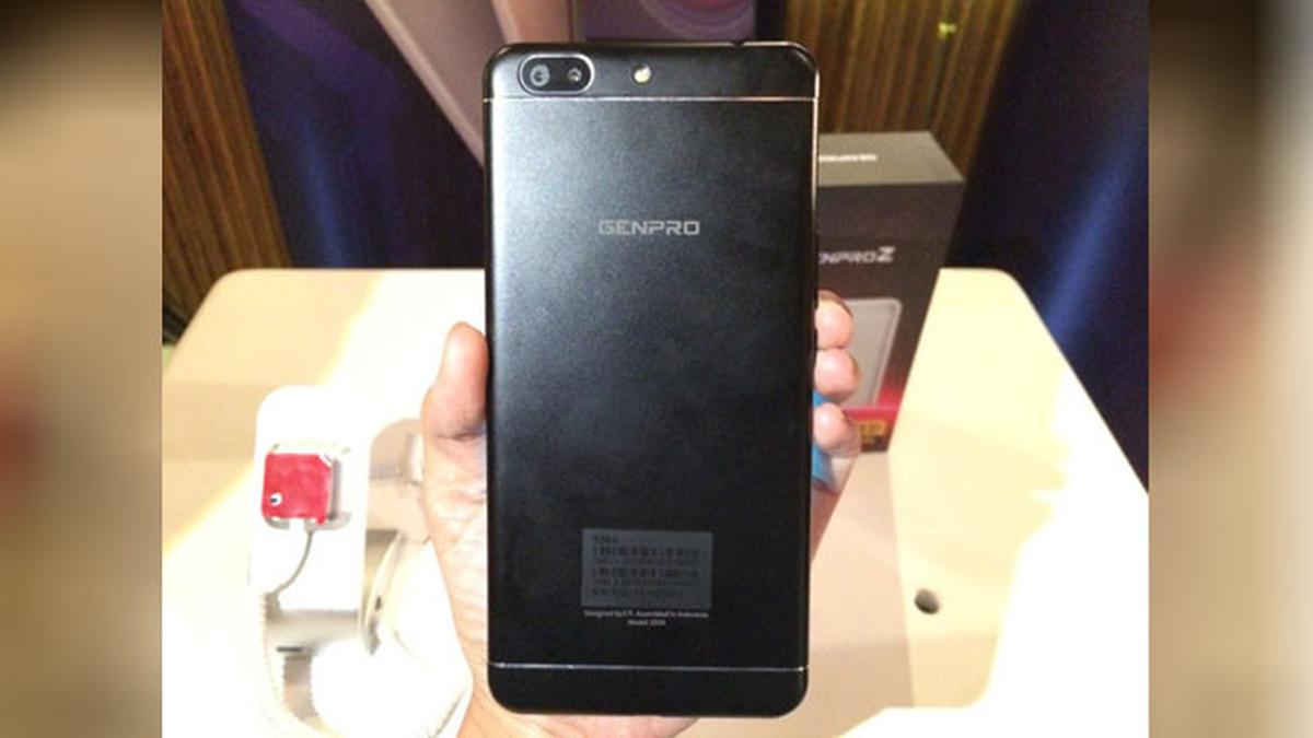 Jurus Genpro Punya Fitur Premium dengan Harga Terjangkau - Tekno ...