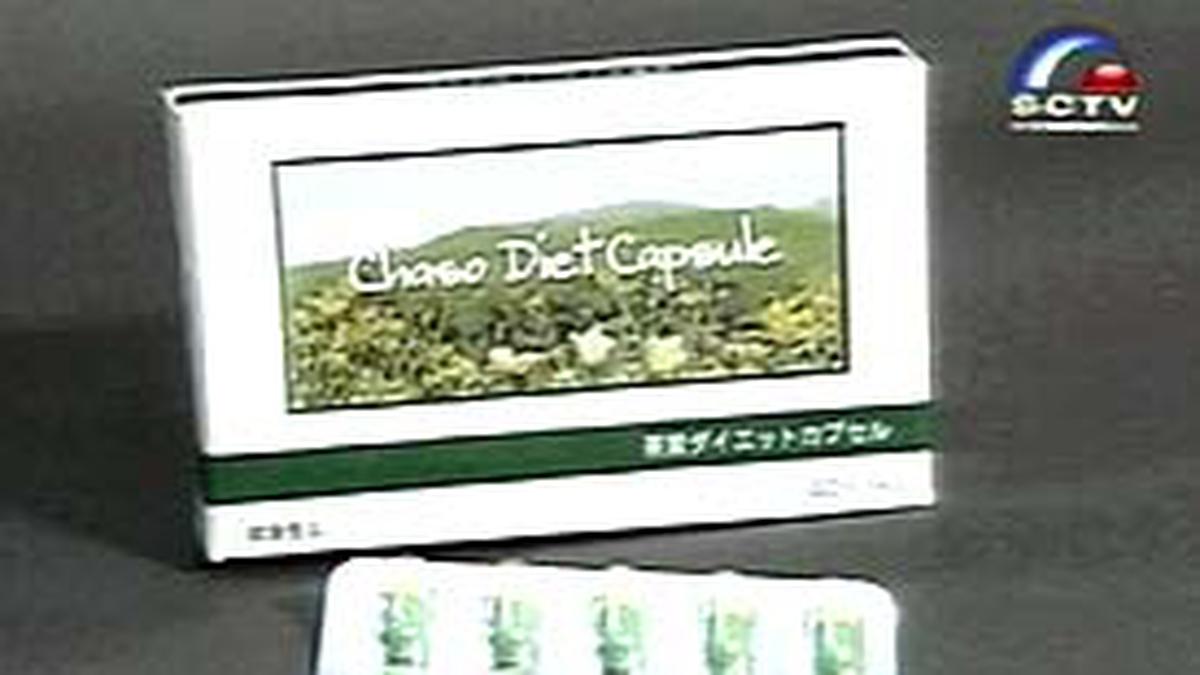 Jepang Menarik Pil Pelangsing Maut dari Pasaran - Global Liputan6.com