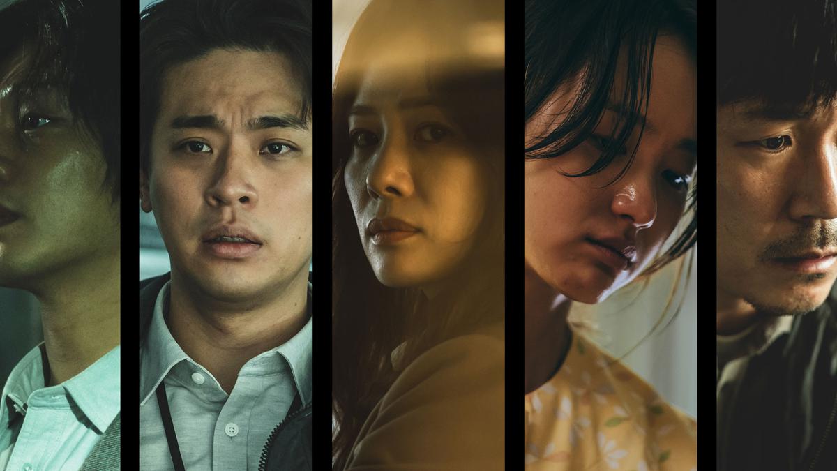 Yoo Ah In, Won Jin Ah dan Aktor Terkenal Lainnya Bintangi Series ...