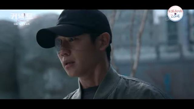 Drakor Connect dengan Pemeran Utama Jung Hae In Bisa Disaksikan 6 ...