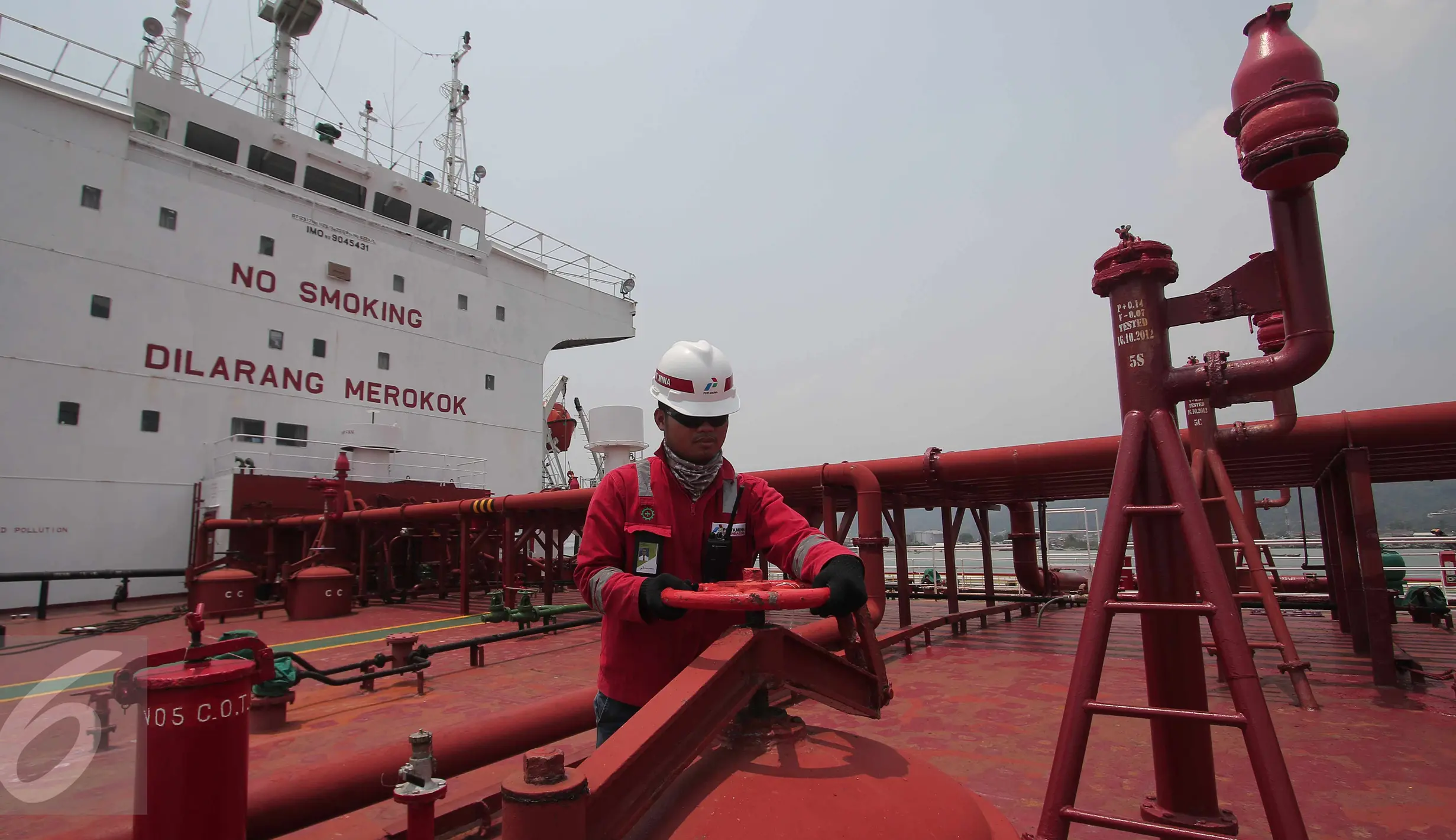 Panjang Menjadi Terminal BBM Integrated End to End Pertama di Indonesia ...