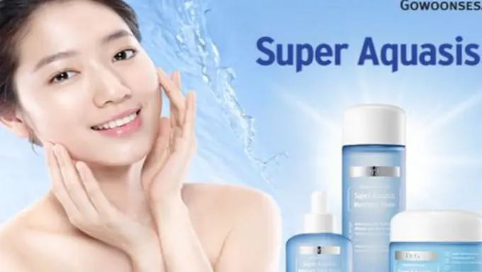 Gowoonsesang Cosmetic