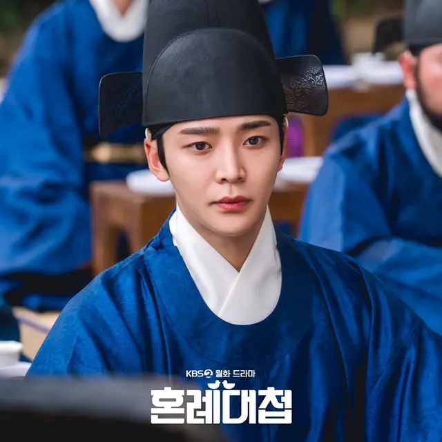 7 Drama Rowoon yang Paling Populer, Extraordinary You hingga The ...