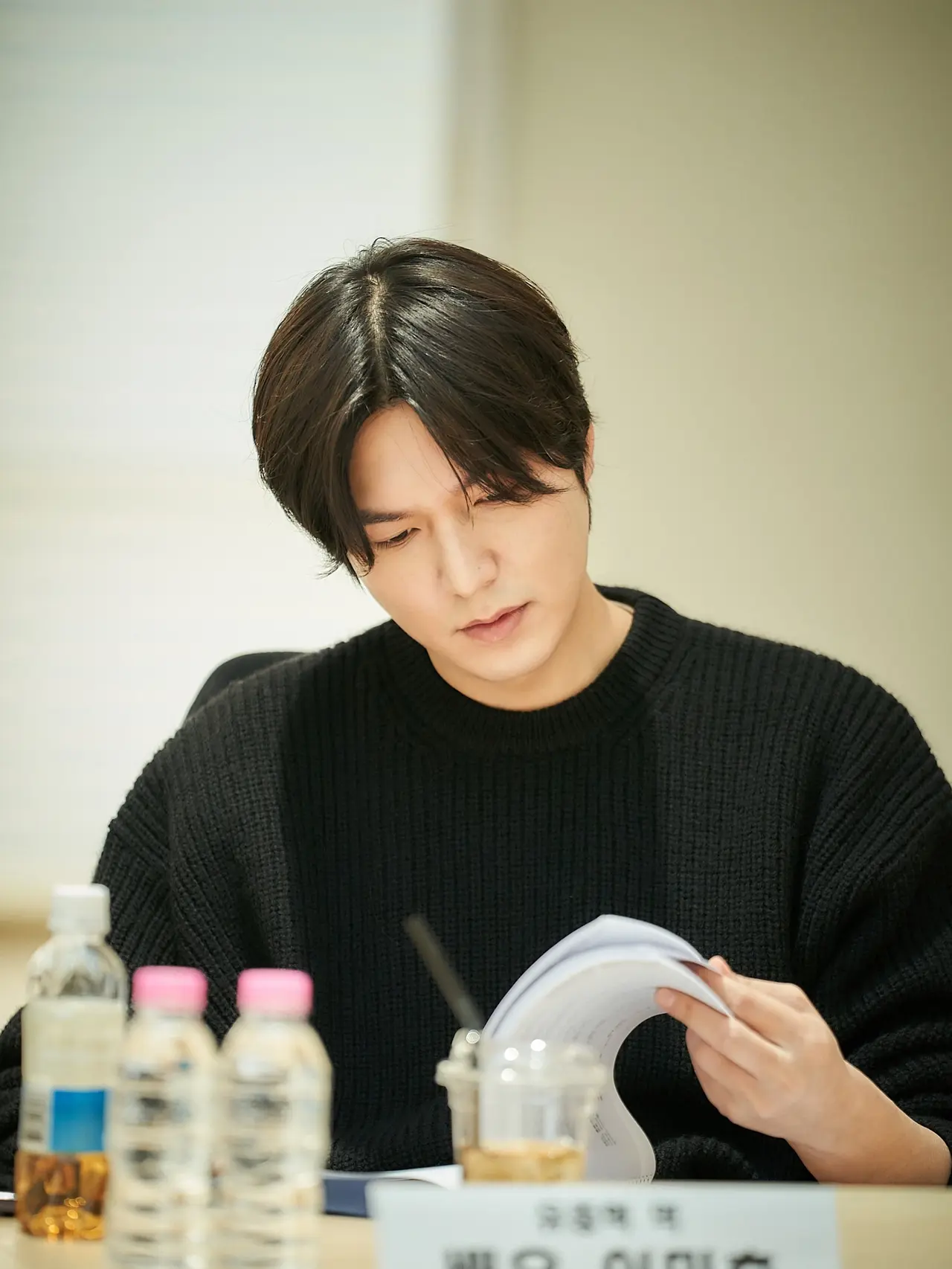 Terungkap Karakter Lee Min Ho di Film Omniscient Reader's Viewpoint ...