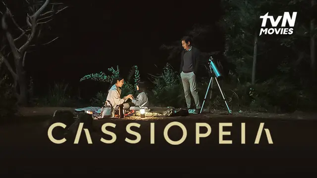 Sinopsis Film Korea Cassiopeia, Nonton Akting Terbaru Seo Hyun Jin yang Perankan Penderita ...