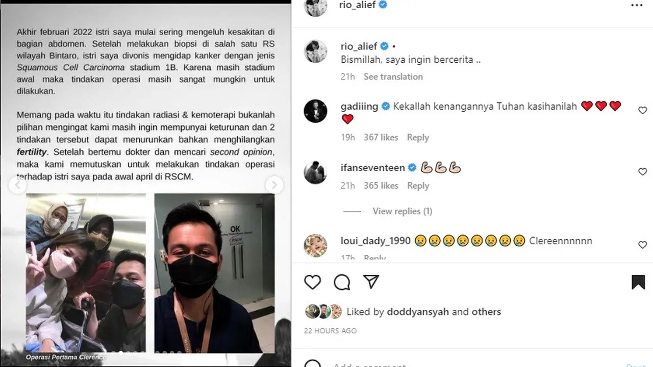 Instagram Clerence Chyntia Audry Dinonaktifkan, Rio Alief Spill 6 Fakta ...