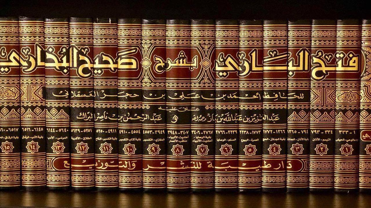 Ulumul Hadits, Pengertian, Sejarah Perkembangan dan Macam-Macamnya