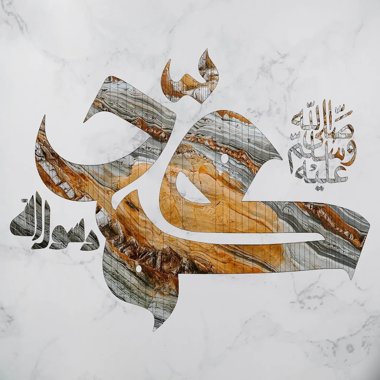 Doa Penutupan Acara Maulid Nabi Muhammad SAW: Bacaan Lengkap Arab dan Artinya - Islami Liputan6.com