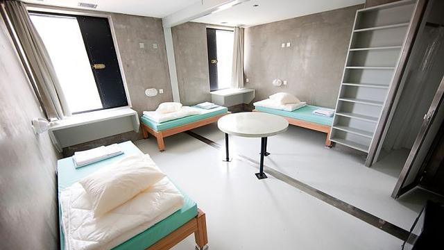 10 Penampakan Penjara di Dunia, Mulai dari yang Mewah hingga Kumuh ...