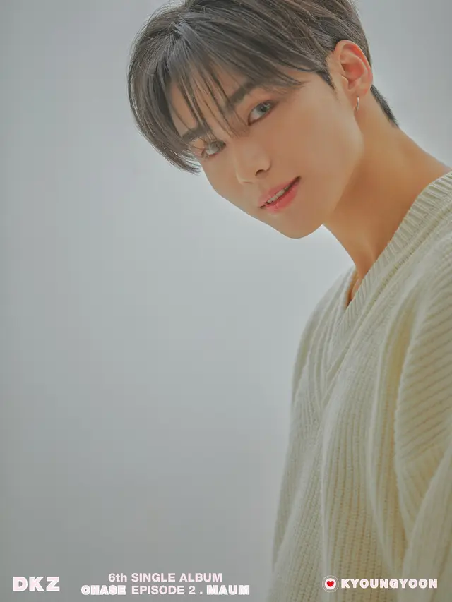 Kyoungyoon DKZ Syok Ortunya Dikaitkan dengan Kultus JMS, Ngeri Saat Nonton In the Name of God: A ...