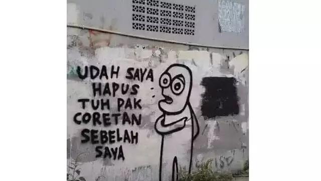 5 Coretan di Dinding Ini Nyeleneh Banget, Bikin Tepuk Jidat - Hot ...