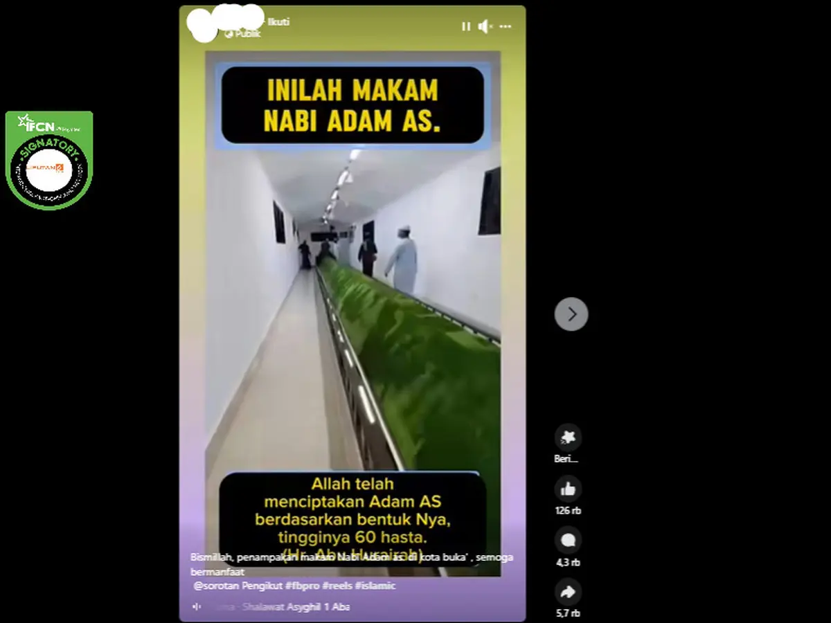 Penampakan Nabi Adam INILAH BENTUK MAKAM NABI ADAM ALAHI SALAM