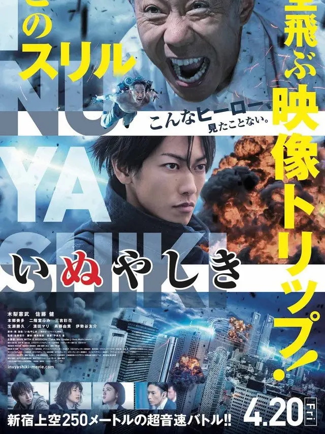 7 Film Terbaik Takeru Satoh, Bukan Sekadar Rurouni Kenshin - ShowBiz ...