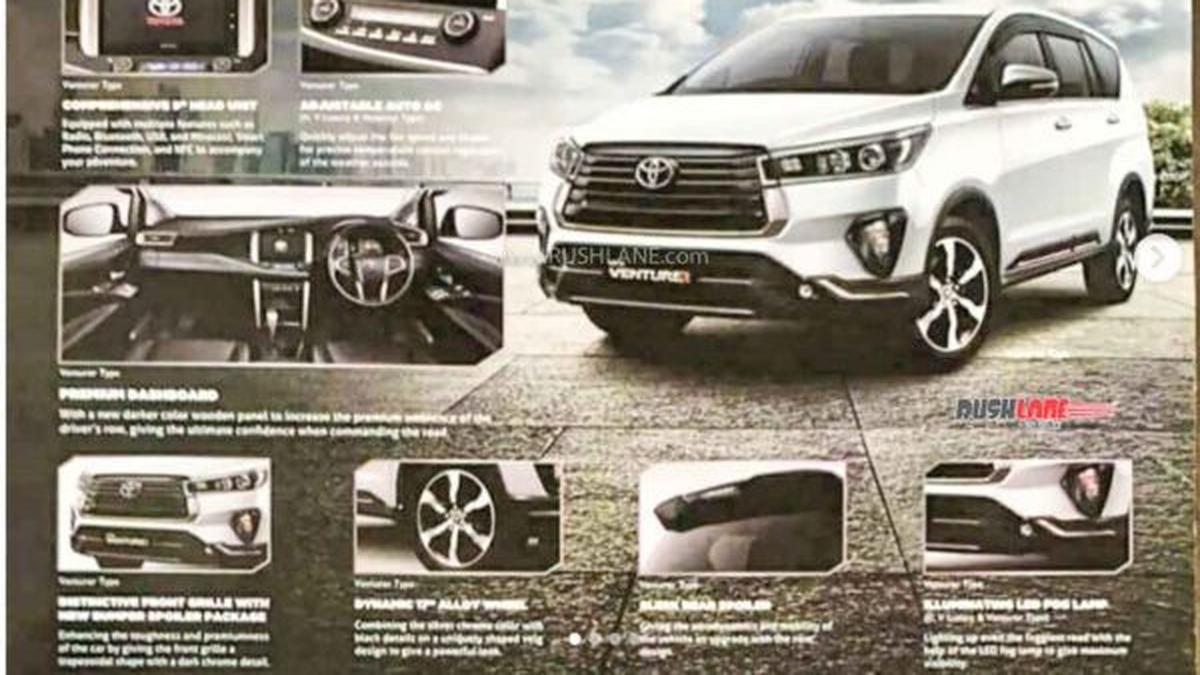 Jelang Peluncuran, Brosur Toyota Innova Facelift Mulai Bertebaran ...