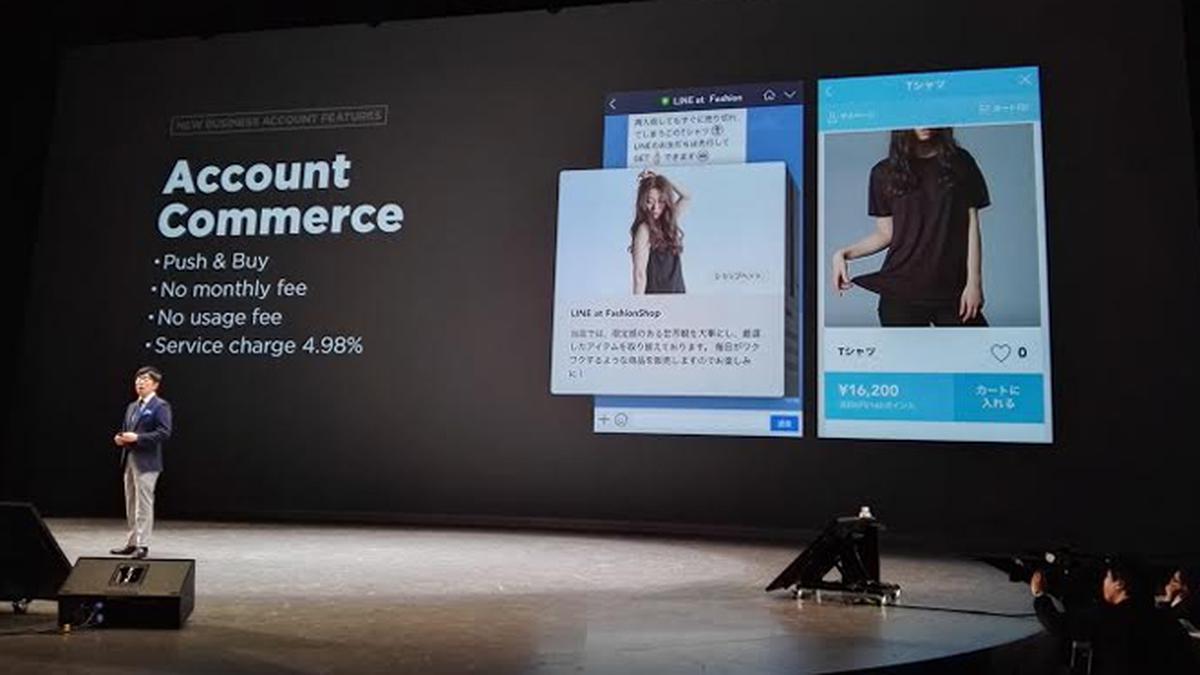 Line Luncurkan 3 Fitur Gratisan Baru, Apa Saja?