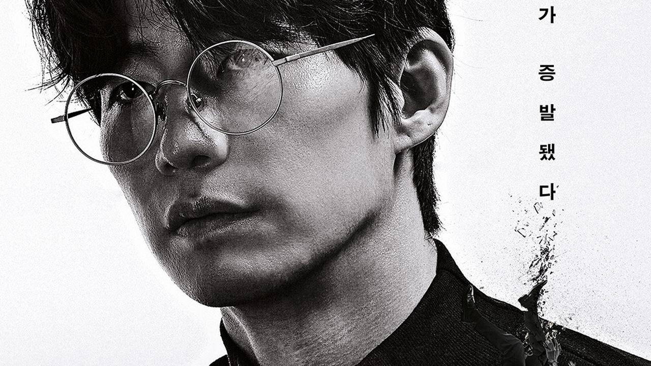 Film Terakhir Mendiang Song Jae Rim Tayang Awal 2025, Diangkat dari ...