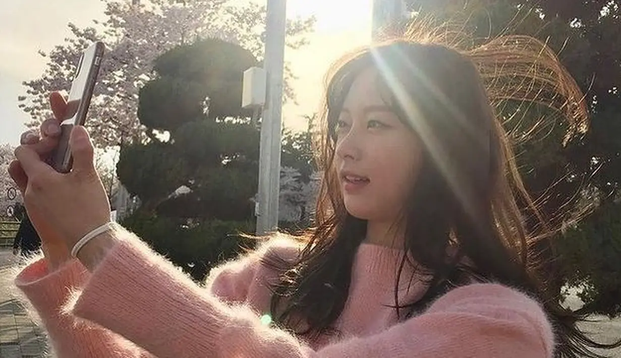 Sosok Park Bo Yeon, Aktris Rookie yang Diisukan Pacar Rocky ASTRO ...