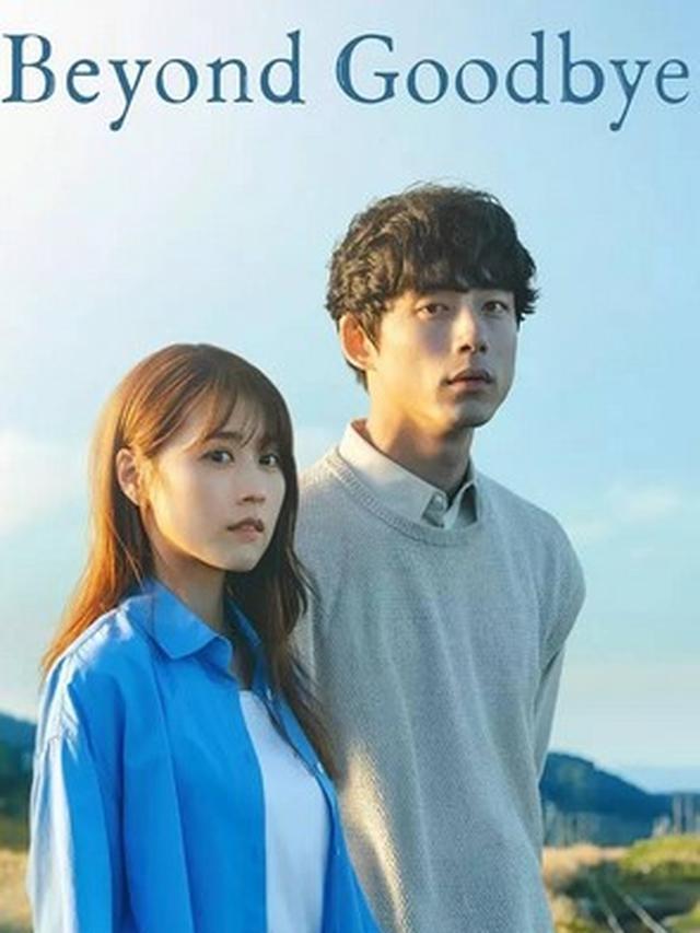 7 Rekomendasi Drama Jepang Sad Ending Terbaik dan Terbaru di 2025