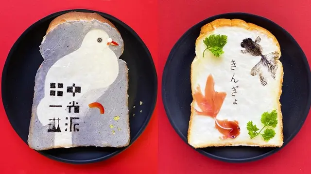 6 Kreasi Lukisan Bentuk Binatang di Roti Tawar Ini Unik, Bikin Takjub ...