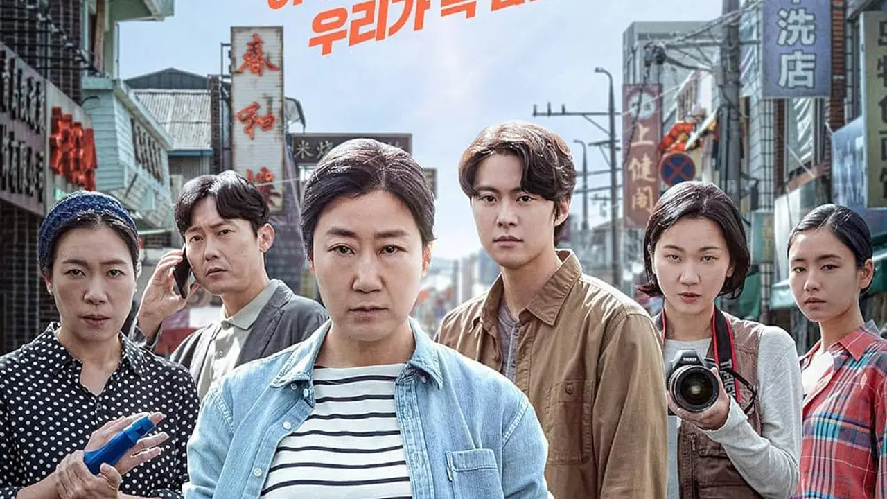 Full Komedi, Ini 5 Rekomendasi Film Korea yang Bikin Ngakak dan Jadi Stress Relief - Lifestyle ...