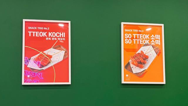 Daya Tarik Essel, Restoran Makanan Korea Viral Kini Buka Cabang di Bandung