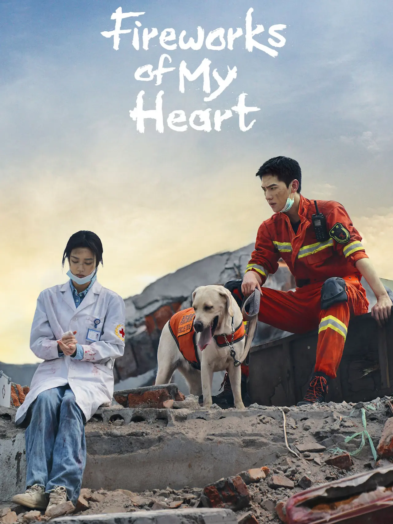 5 Serial Drama yang Sedang Trending di Viu, Hadirkan Keseruan Cerita ...