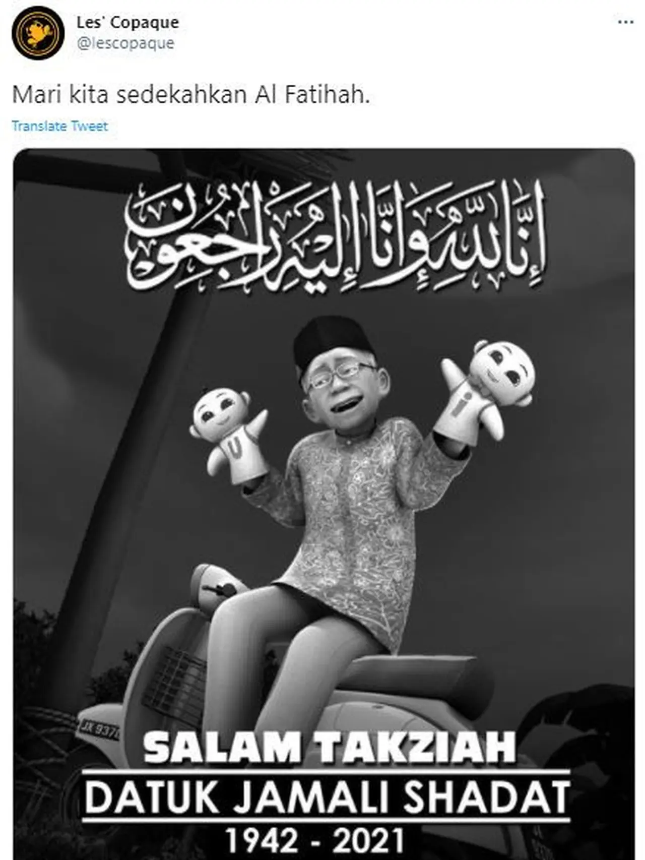 Komedian Legendaris Malaysia Datuk Jamali Shadat yang Pernah Tampil di ...