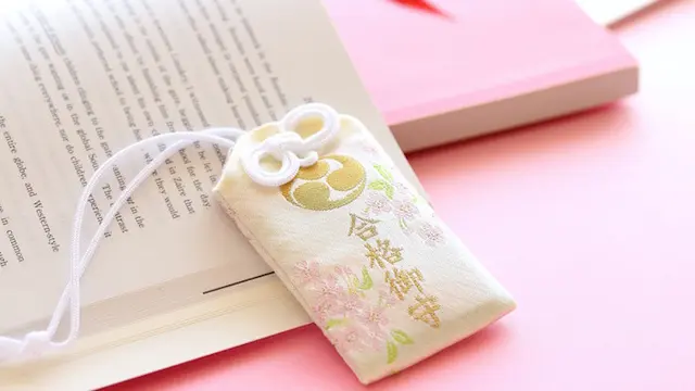 Rajah Adalah Jimat yang Berupa Huruf-Huruf dan Kalimat, Kenali Jenis ...