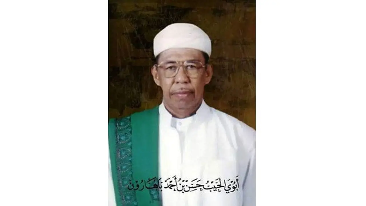 Biografi Habib Hasan Baharun, Pendidikan, dan Karya-karyanya - Hot Liputan6.com