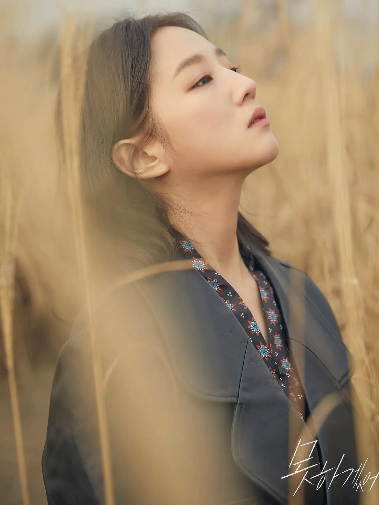 Agensi Rilis Pernyataan Hasil Autopsi Jenazah Penyanyi Park Bo Ram ...