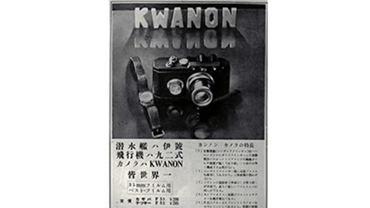 Kamera Canon dari Masa ke Masa (Bagian 1) - Tekno Liputan6.com