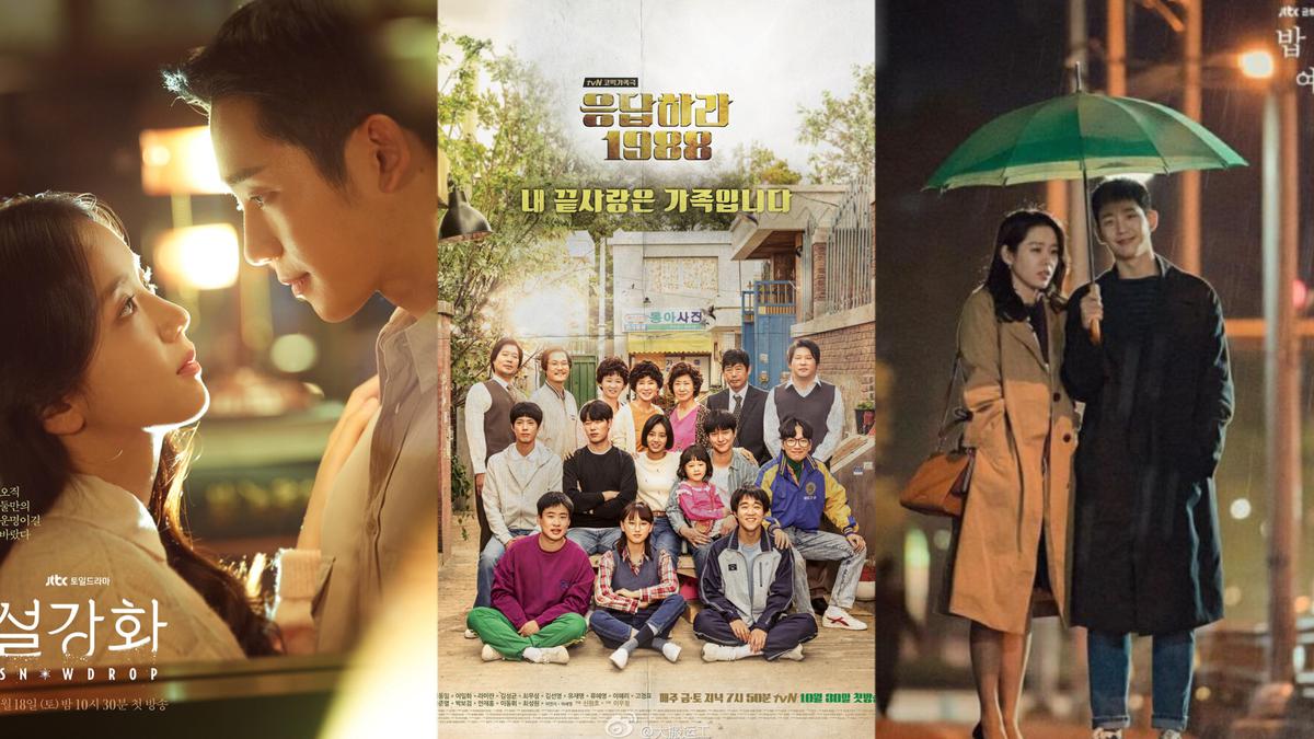 4 Drakor Populer yang Dibintangi Jung Hae In dan Go Kyung Pyo, Selain ...