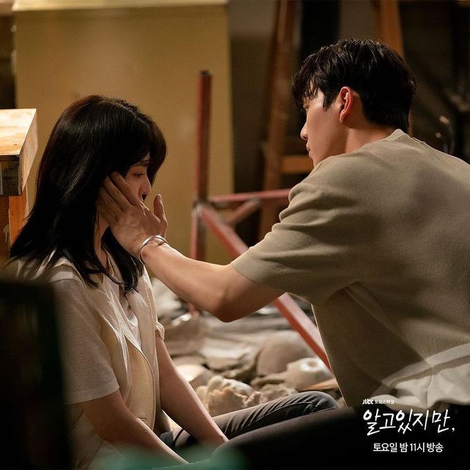 Menebak Akhir Cerita Drakor Nevertheless, Song Kang atau Chae Jong Hyeo ...