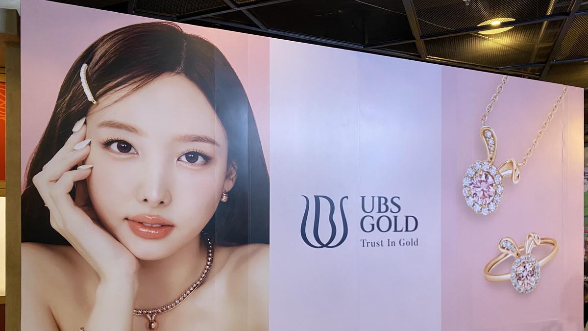 Gaet Generasi Muda Berinvestasi Emas, Nayeon Twice Ditunjuk Jadi Brand Ambassador Perhiasan ...