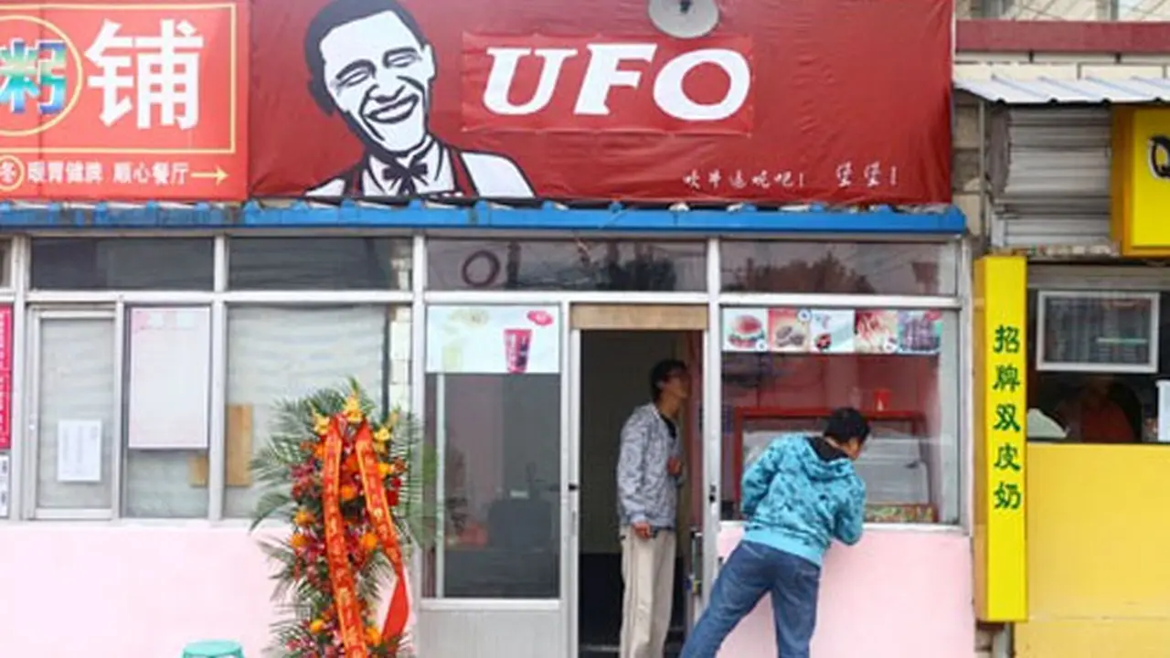 Obama Fried Chicken, Cara Pebisnis China Meniru KFC - Bisnis Liputan6.com