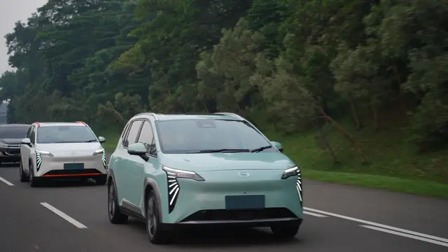 Mobil Listrik Aion Y Plus Mulai Diuji di Jabodetabek, Kapan Diluncurkan ...