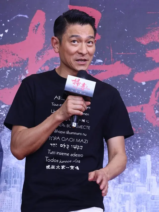8 Potret Andy Lau yang Awet Muda di Usia 61 Tahun - Entertainment Fimela.com