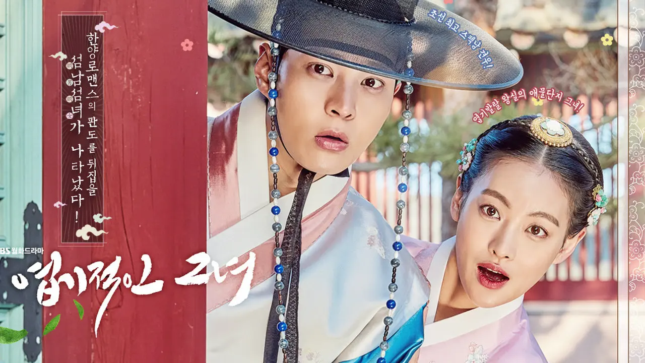 Sinopsis My Sassy Girl Tayang Mulai Hari Ini Di Tv Drakor Romantis Dibintangi Joo Won Dan Oh